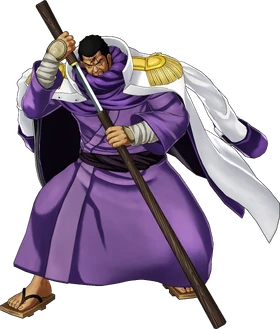 Fujitora | Character Profile Wikia | Fandom