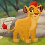 Kion | Character Profile Wikia | Fandom