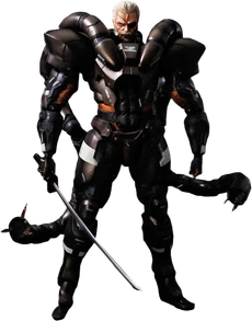 Solidus Snake | Character Profile Wikia | Fandom