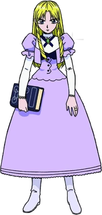 Brago | Character Profile Wikia | Fandom