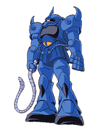 Ramba Ral | Character Profile Wikia | Fandom