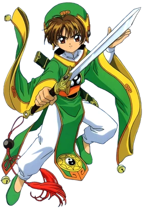 Syaoran Li | Character Profile Wikia | Fandom