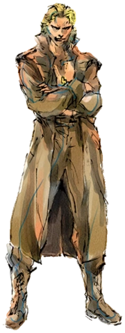 Liquid Snake | Character Profile Wikia | Fandom