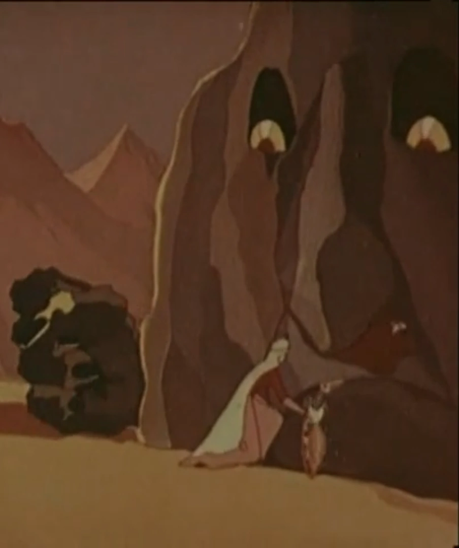 Ajdahaka | Characters, Creatures, Animals, & Miscellaneous Wiki | Fandom