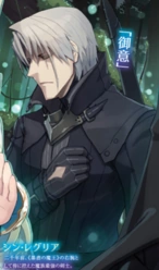 Maou Gakuin no Futekigousha | Characters from Fiction Wiki | Fandom