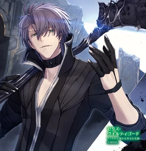 Graham (Maou Gakuin) | Characters from Fiction Wiki | Fandom