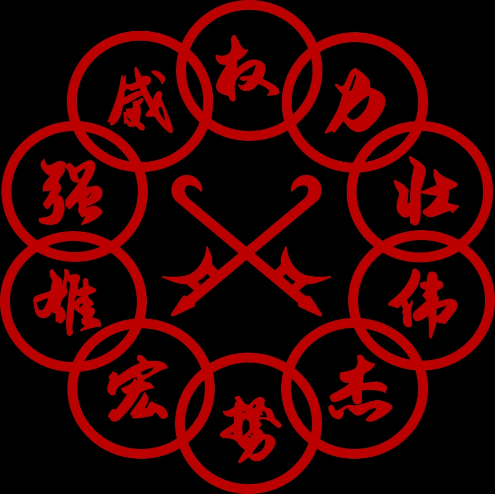 Ten Rings (Marvel Cinematic Universe) | Characters of Fiction Wiki | Fandom