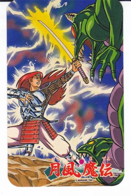 Getsu Fuuma | Fictional Characters Wiki | Fandom