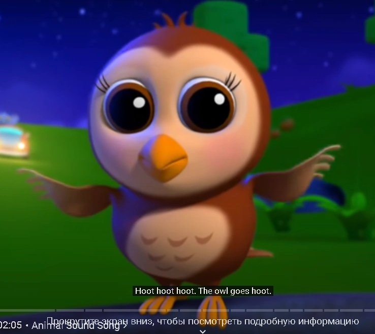 Owl Farmees | Fictional Characters Wiki | Fandom