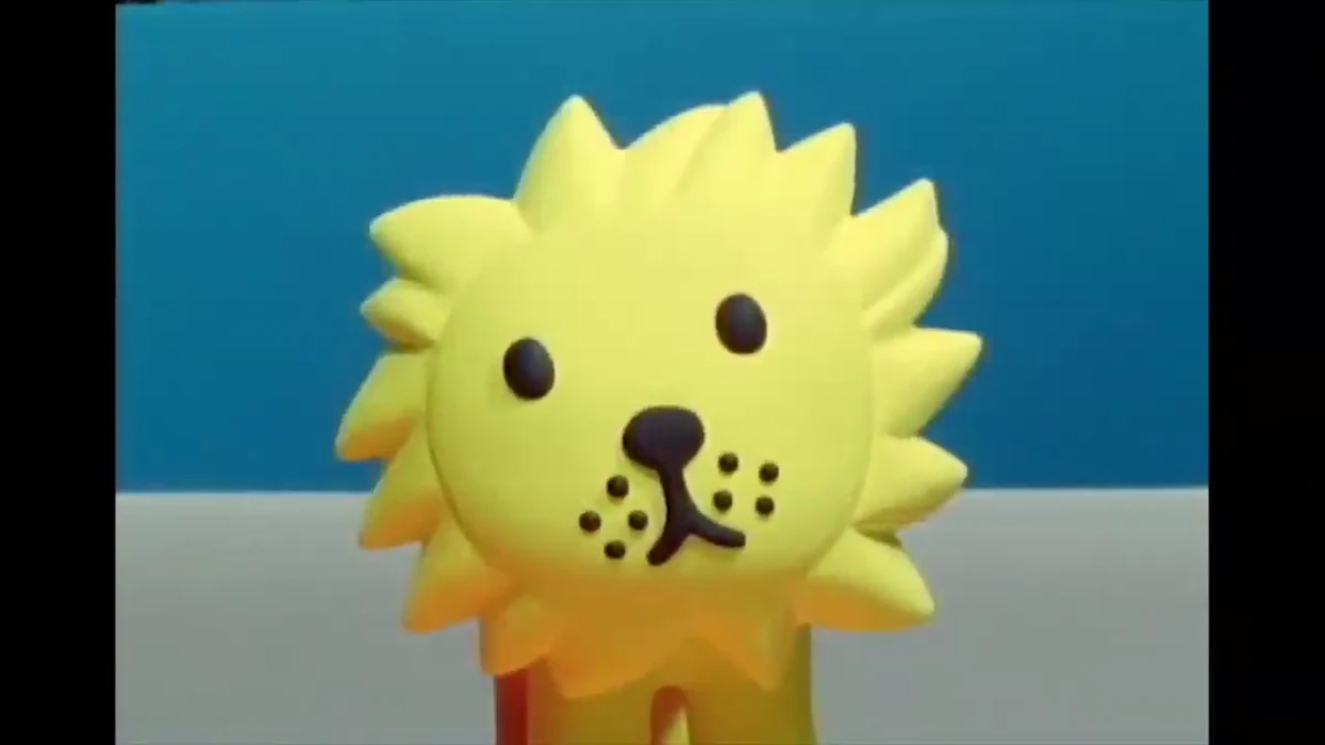 Lion (Miffy and Friends) | Fictional Characters Wiki | Fandom