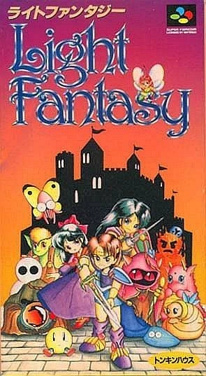 Alf (Light Fantasy) | Fictional Characters Wiki | Fandom