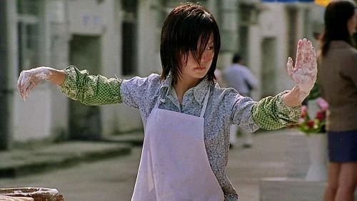 Mui | Fictional Characters Wiki | Fandom