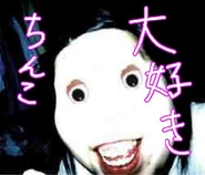 Jeff the Killer | Fictional Characters Wiki | Fandom