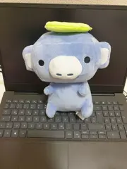 Wumpus | Fictional Characters Wiki | Fandom