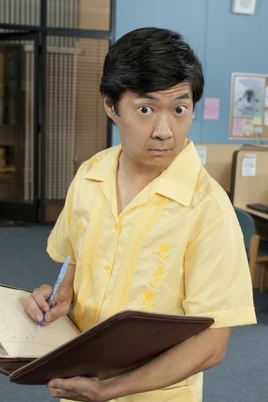 Ben Chang | Fictional Characters Wiki | Fandom