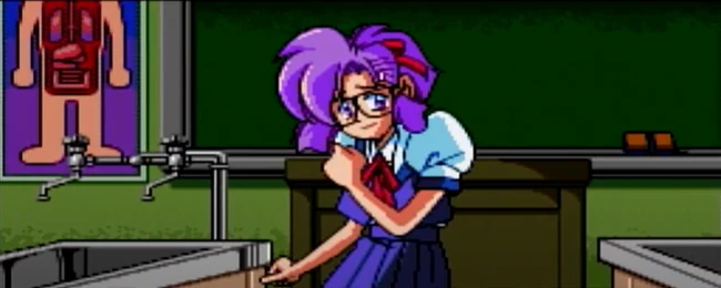 Aya Minagami | Fictional Characters Wiki | Fandom