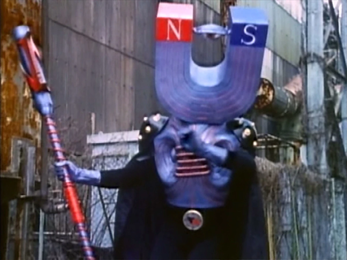 Magnet Brain | Fictional Characters Wiki | Fandom