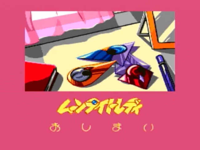 Hiyoko Irotsuki | Fictional Characters Wiki | Fandom