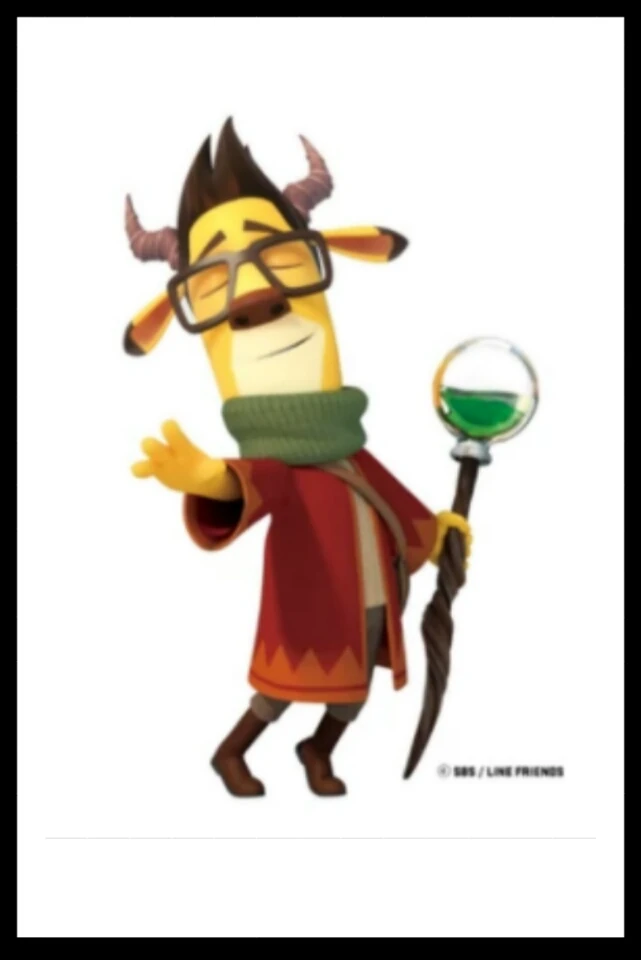 Pala | Fictional Characters Wiki | Fandom
