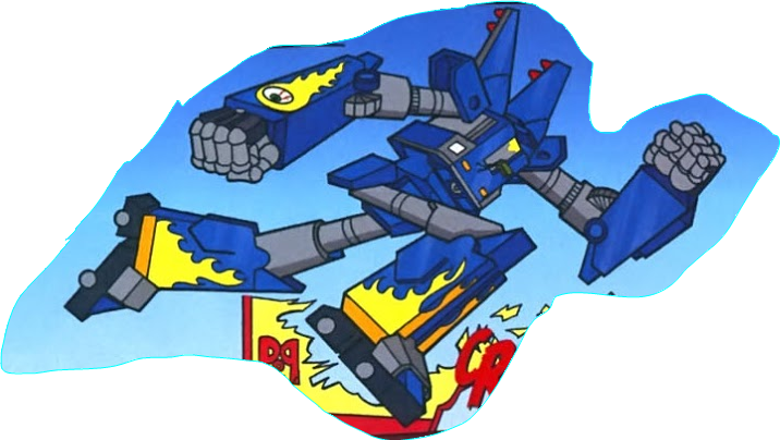 Megas | Fictional Characters Wiki | Fandom