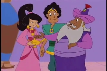 Aliyah-Din | Fictional Characters Wiki | Fandom