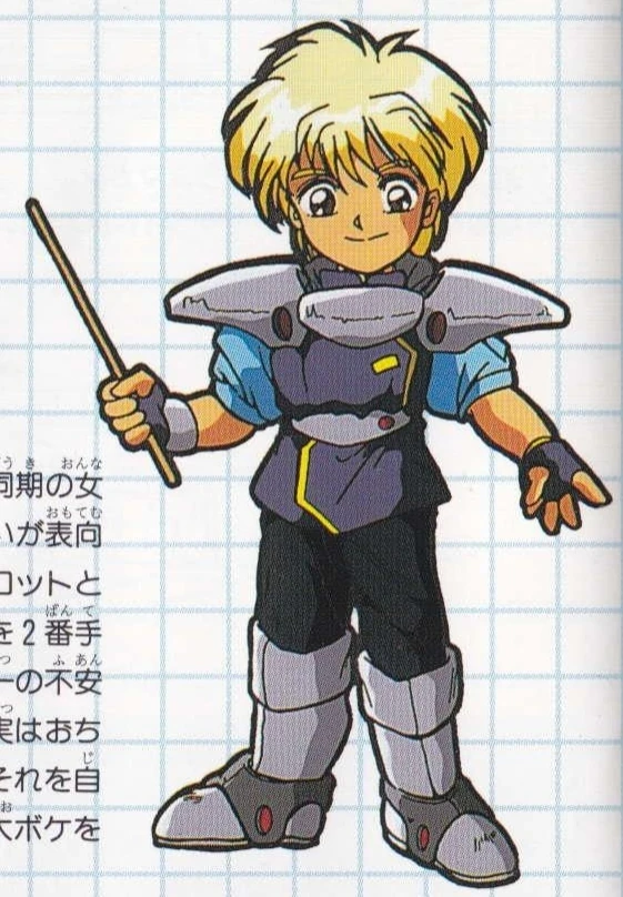 Edy Wilson | Fictional Characters Wiki | Fandom