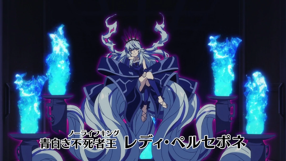 Lady Persephone | Fictional Characters Wiki | Fandom
