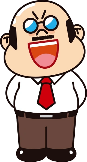 Boss | Fictional Characters Wiki | Fandom