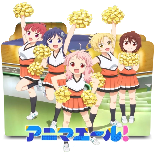 Category:Anima Yell! characters | Fictional Characters Wiki | Fandom