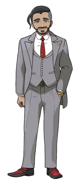 Chairman Rose | Fictional Characters Wiki | Fandom