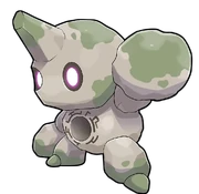 Sedimite | Fictional Characters Wiki | Fandom