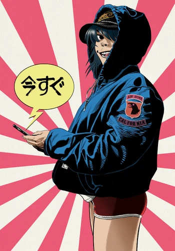 Noodle | Fictional Characters Wiki | Fandom