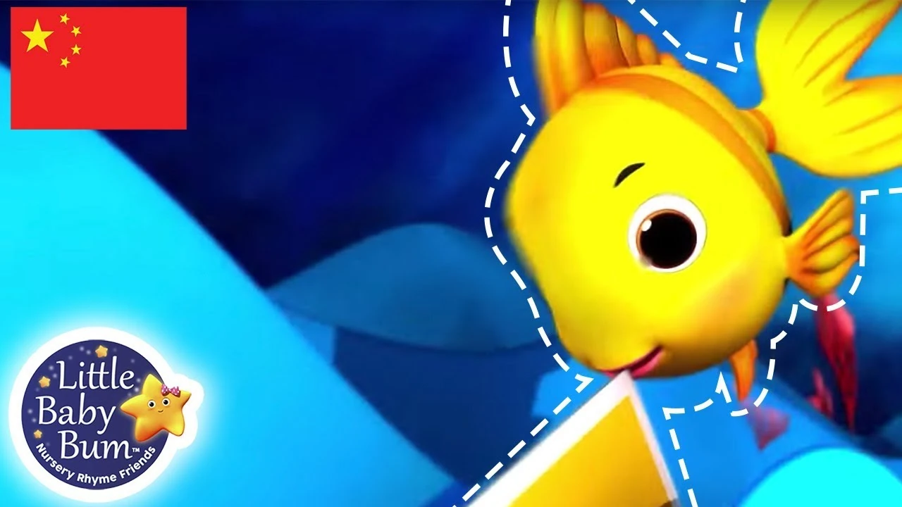 Category:Little Baby Bum characters | Fictional Characters Wiki | Fandom