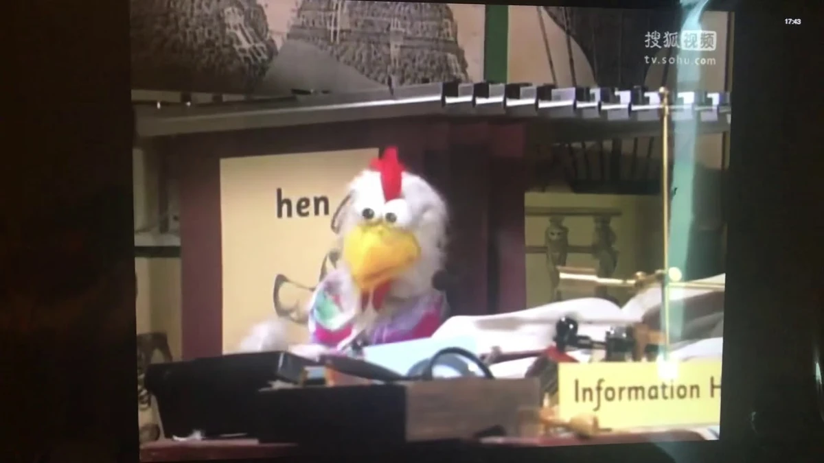 Information Hen | Fictional Characters Wiki | Fandom