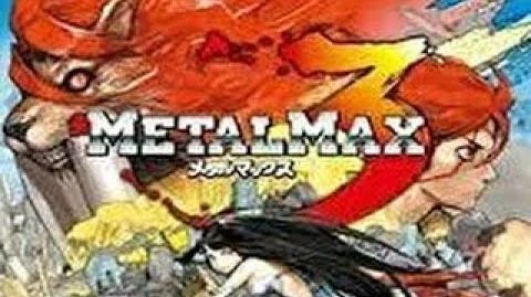 Protagonist (Metal Max 3) | Fictional Characters Wiki | Fandom