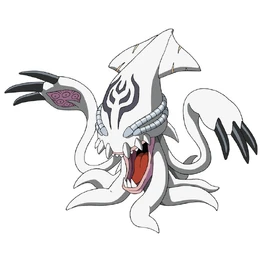 Gesomon | Fictional Characters Wiki | Fandom