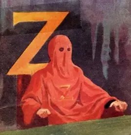 Zigomar | Fictional Characters Wiki | Fandom