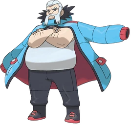 Wulfric | Fictional Characters Wiki | Fandom