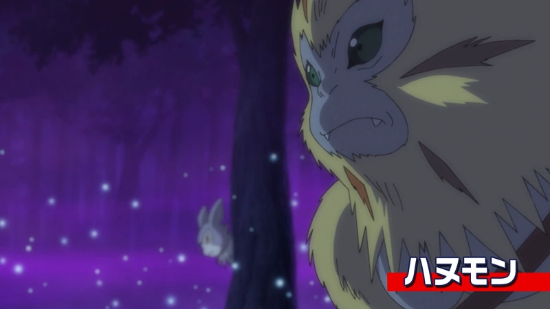 Apemon | Fictional Characters Wiki | Fandom