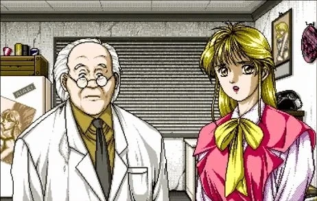 Sheela (Dead of the Brain) | Fictional Characters Wiki | Fandom