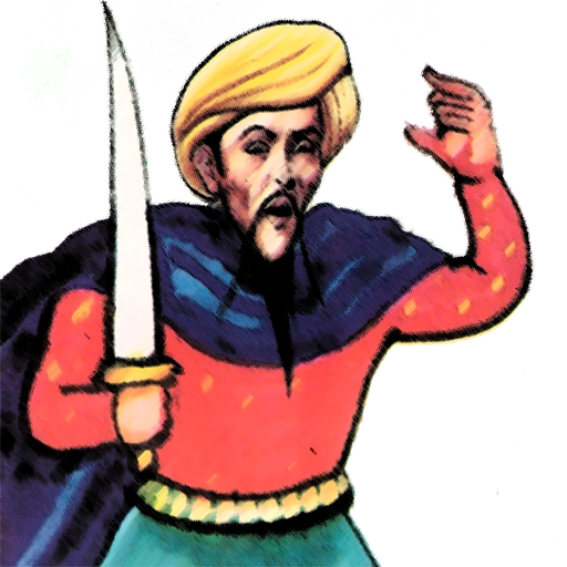 Umro Ayyar | Fictional Characters Wiki | Fandom