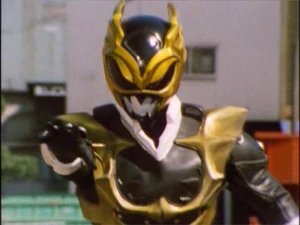 Psycho Yellow Ranger | Fictional Characters Wiki | Fandom