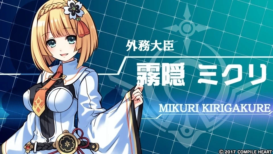 Mikuri Kirigakure | Fictional Characters Wiki | Fandom