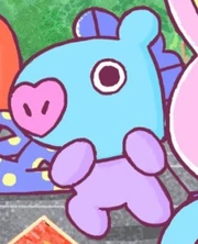 Mang | Fictional Characters Wiki | Fandom