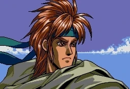 Vaice | Fictional Characters Wiki | Fandom