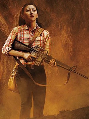 San Lin | Fictional Characters Wiki | Fandom