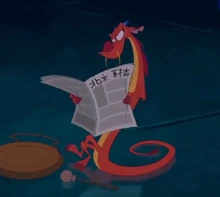 Mushu/Gallery | Fictional Characters Wiki | Fandom