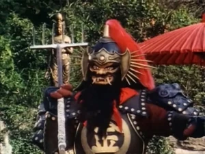 Samurai Fan Man | Fictional Characters Wiki | Fandom