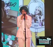 Saku Hyuga | Charisma House Wiki | Fandom