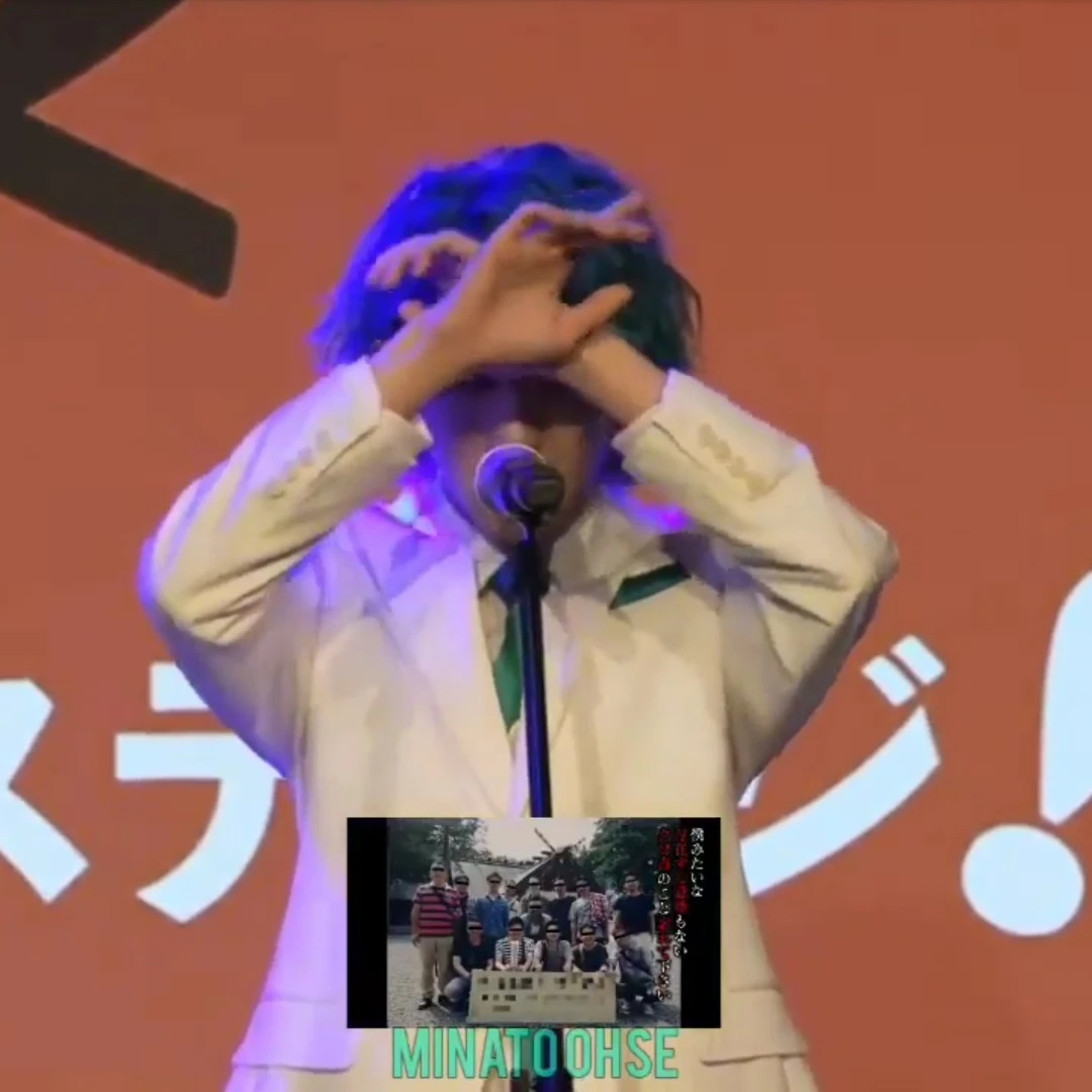 Saku Hyuga | Charisma House Wiki | Fandom